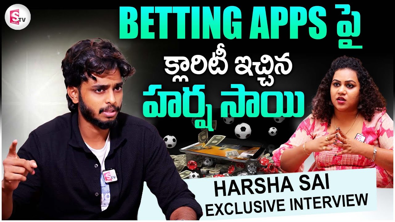 Harsha Sai Gives Clarity On Betting illegal Apps Allegations | Harsha Sai Exclusive Interview ...