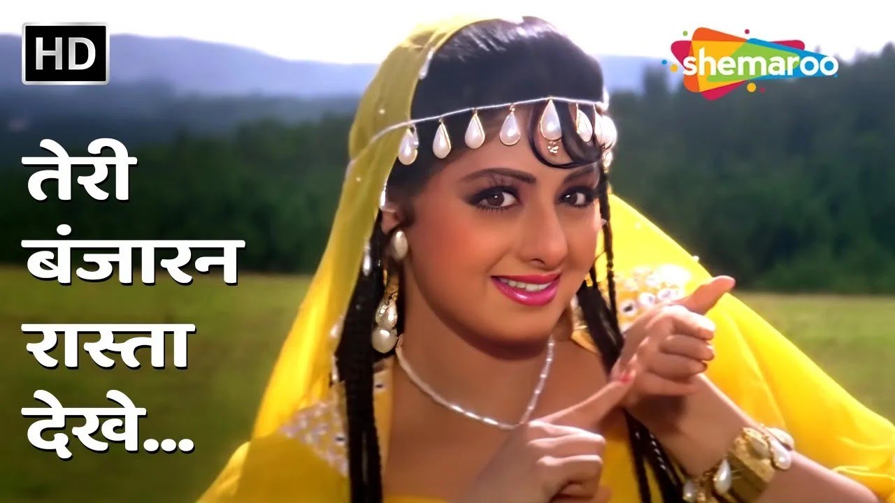 तेरी बंजारन रस्ता देखे - Teri Banjaran Rasta ️ by Sandhya dancer - YouTube