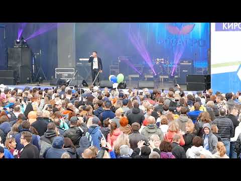 Юрий Шатунов. Розовый вечер. День горняка-2017. Кировск