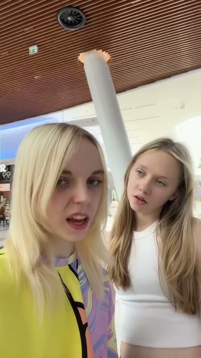 Я влюблена в… Youtube