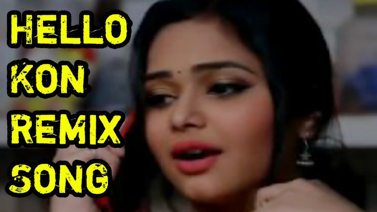 हैलो कौन Hello Koun Dj Song | hello kon hello kon are hum bole - Ritesh ...