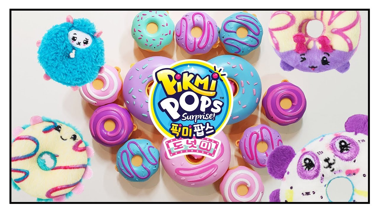 [픽미팝스 도넛미] Pickmi pops! 동그란 도넛에는 어떤 깜찍한 인형이 살고 있을까요? - YouTube