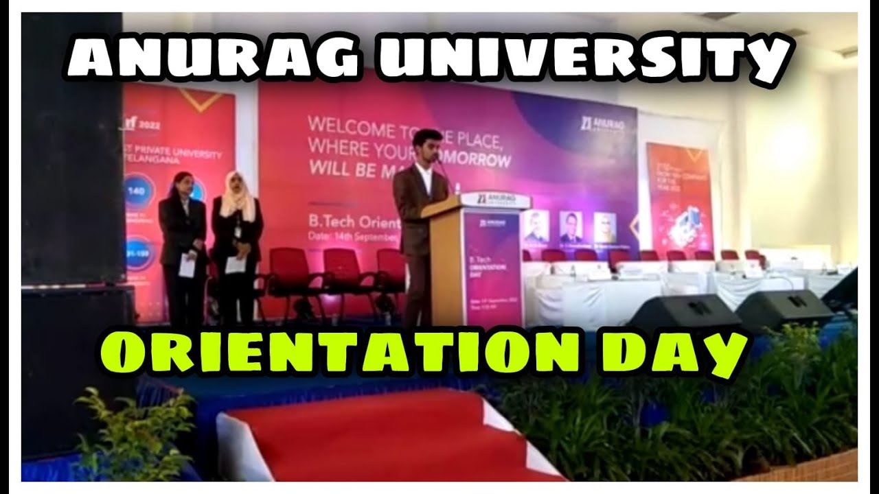 ANURAG UNIVERSITY : BTECH ORIENTATION DAY || DMC TELUGU - YouTube