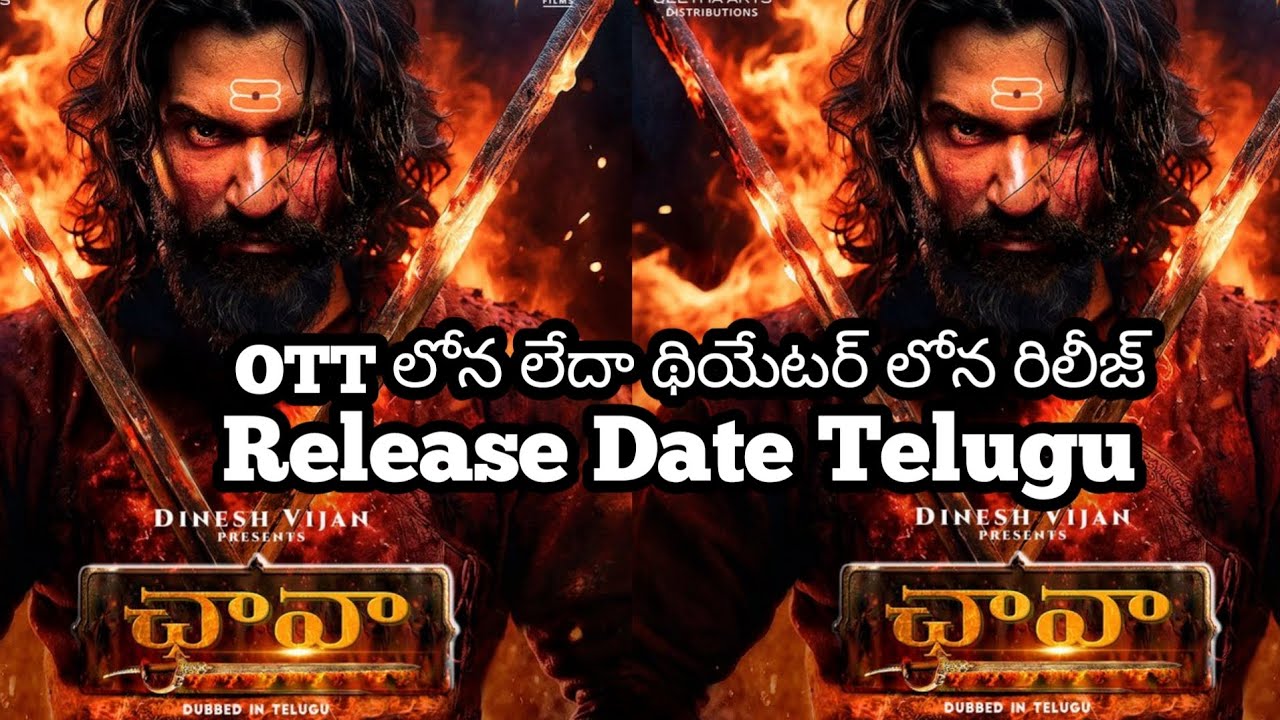 Chhaava OTT Release Date Telugu | Chhaava Movie OTT Release Date Telugu ...
