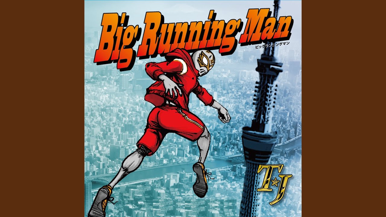 Big Running Man - YouTube