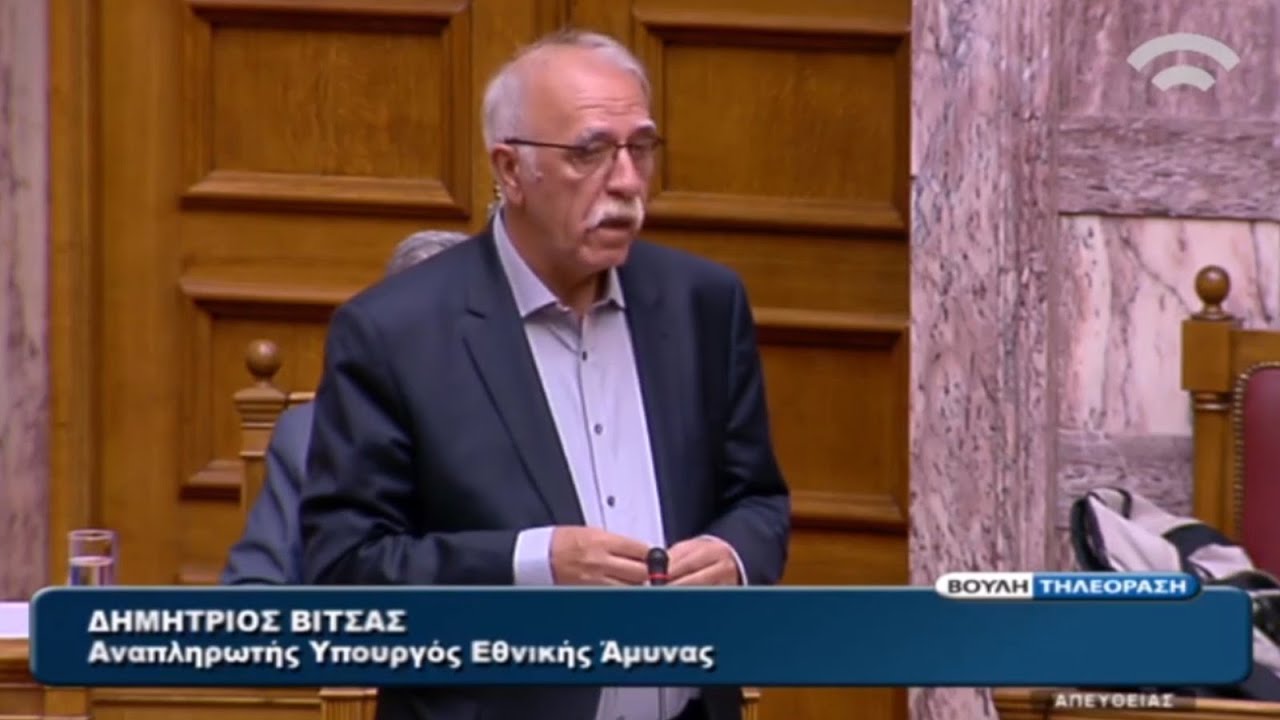 ΑΠΑΝΤΗΣΗ ΤΟΥ Δ. ΒΙΤΣΑ ΓΙΑ ΤΟ ΚΕΝΤΡΟ «ΦΙΛΟΞΕΝΙΑΣ» ΠΡΟΣΦΥΓΩΝ ΣΤΟ ...