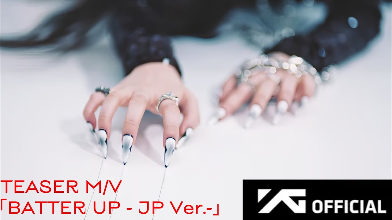 BABYMONSTER - 「BATTER UP - JP Ver.-」TEASER M/V - YouTube