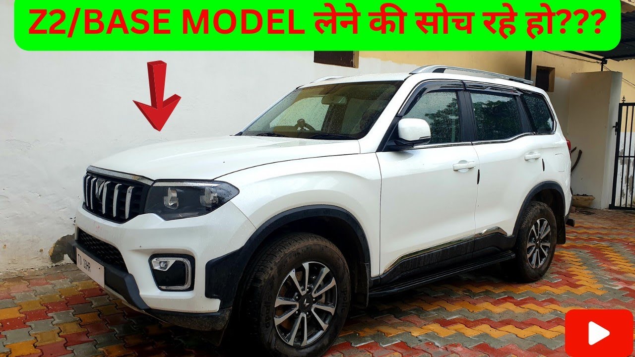 SCORPIO N BASE MODEL 2023 | SCORPIO N Z2 PETROL ⛽ MUST HAVE ACCESSORIES ...