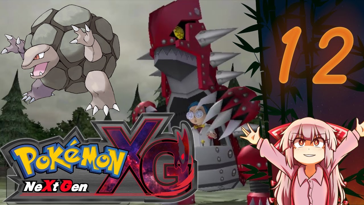 Pokemon XG: Next Gen | Part 12 - YouTube
