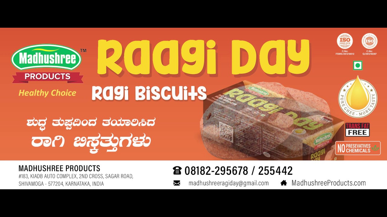 Madhushree Products - Raagi Day | Ragi Biscuits | Healthy Choice - YouTube