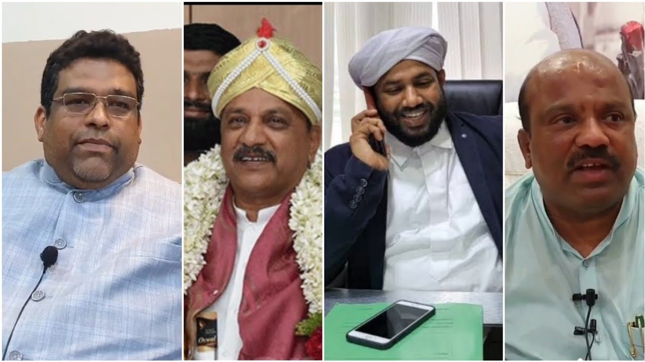 BJP Ke Muslim Chairmans Resign Kyu Nahi Derahe Hai Congress Leader Asif ...