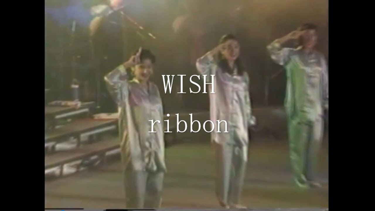 WISH/ribbon - YouTube