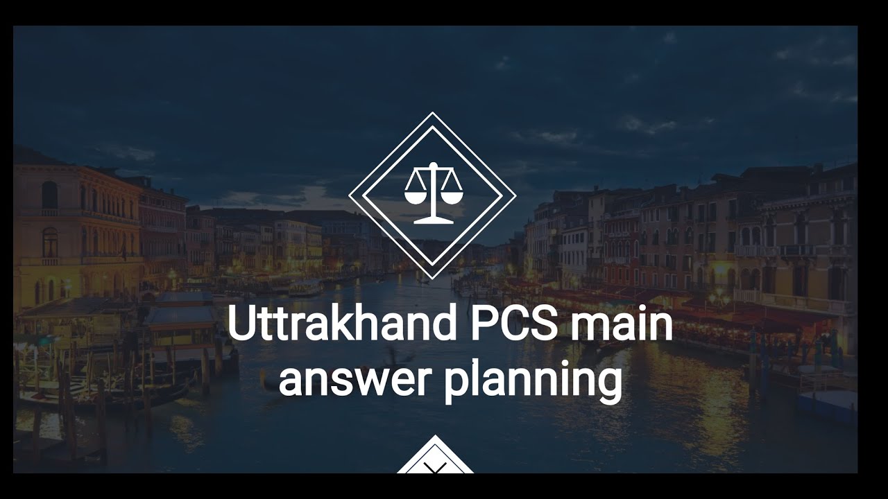 Uttrakhand PCS Mains Answer writing practice || ukpsc pcs MAINS Answer ...