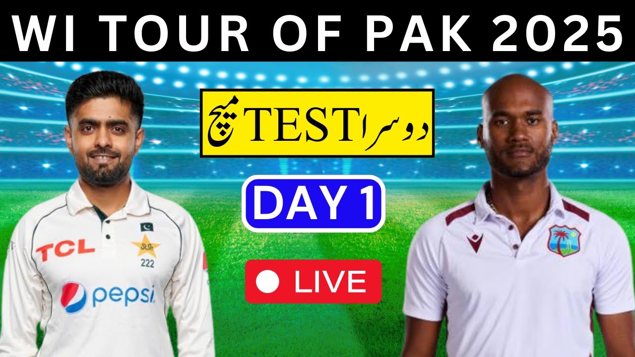 🔴 Live : Pakistan vs West Indies 2nd Test Day 1 Live 2025 | Pak vs Wi ...