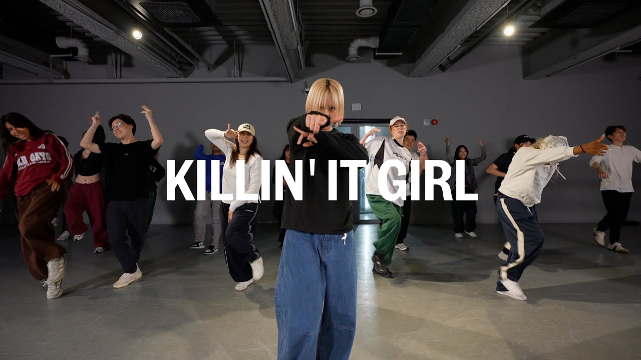 Killin' It Girl / Starter Class / @KATIE - YouTube