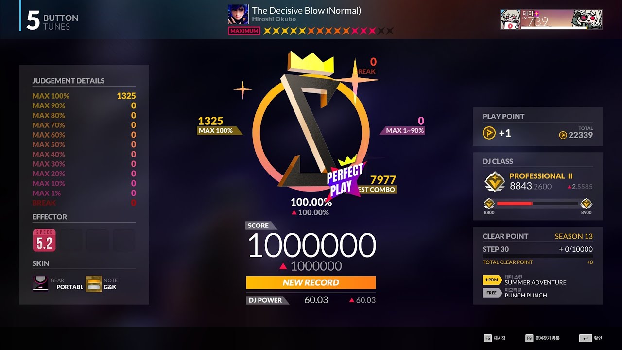 [DJMAX RESPECT V] The Decisive Blow (Normal) - Hiroshi Okubo 5B MX PERFECT PLAY 100.00% - YouTube