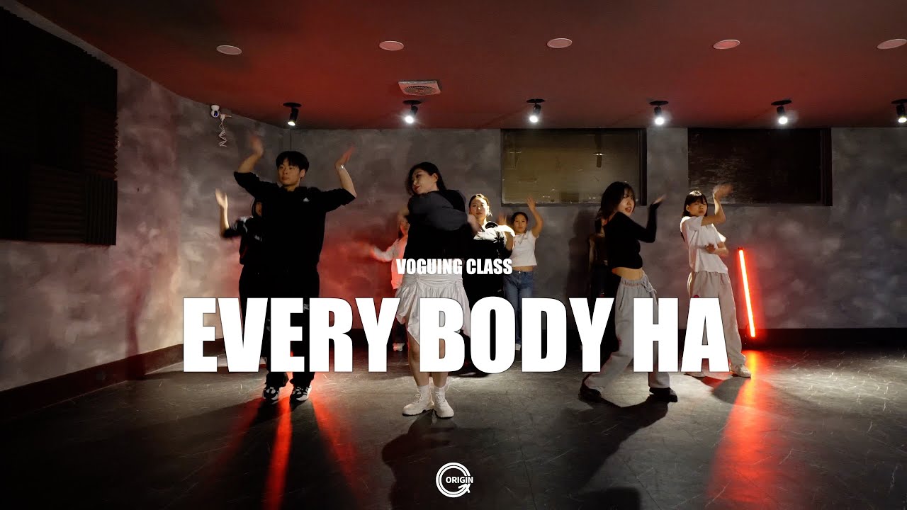 보깅 클래스 | Nicki Uzi - Everybody Ha | 사하구댄스학원 부산댄스학원 오리진댄스학원 ...