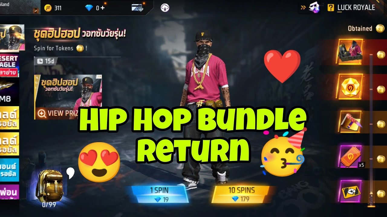 Free Fire New Update Hip Hop bundle Return 😍😍😍 back garena free fire ...