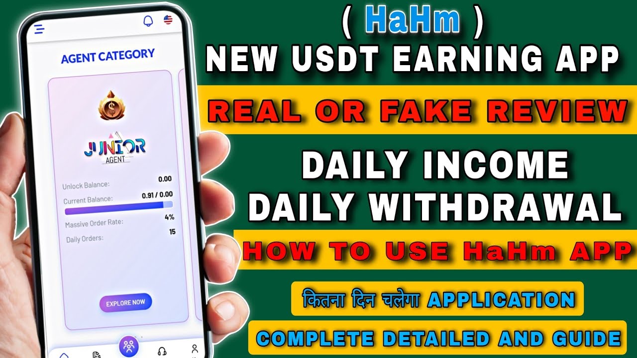 Hahm new longterm earning application|Hahm app se paise kaise kamaye ...
