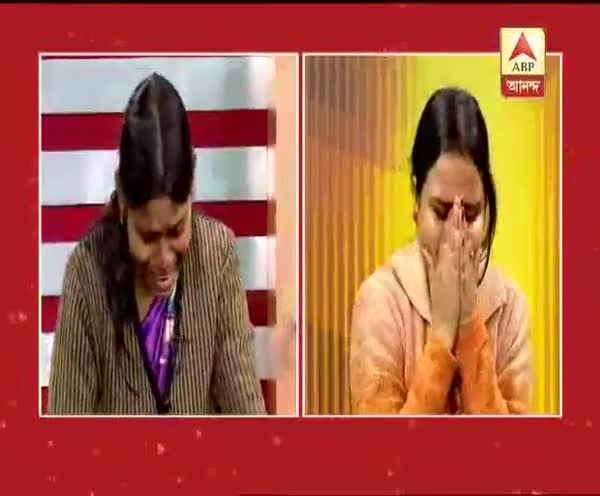 Kamduni case: Tupa and Mousumi breaks down with tears - YouTube