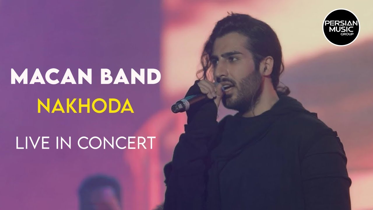 MACAN Band - Nakhoda - Live In Concert ( ماکان بند - اجرای زنده آهنگ ...