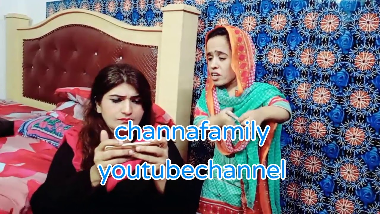 Aliya channa aen Sajida sikander .. 😂 - YouTube