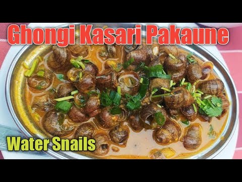 HOW TO COOK WATER SNAIL || GHONGI || WATER SNAIL RECIPE|| SARU PUMA ...