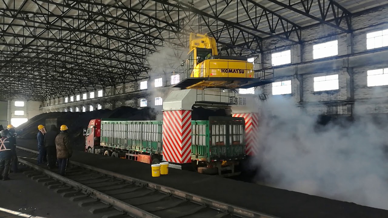 unloading machine for discharge iron ore /Coal unloading device whasapp ...