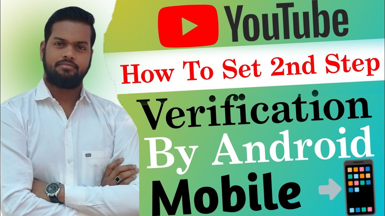 How to Set 2nd Step Verification. - YouTube