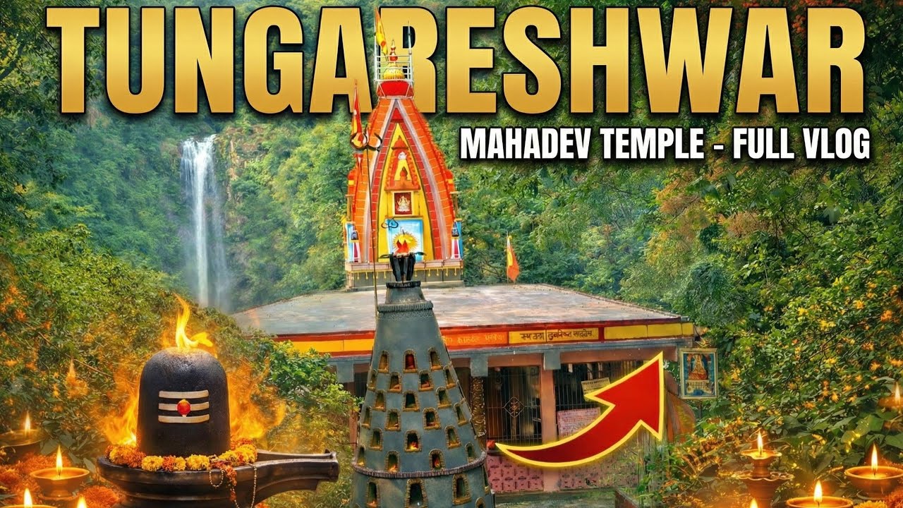 Tungareshwar Mahadev Temple Darshan 🙏 | Jungle Trekking Near Mumbai ...