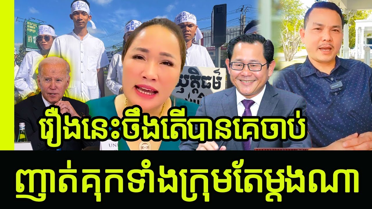 Pichra best talking on Khmer Mother Nature and their plan | Khmer News ...