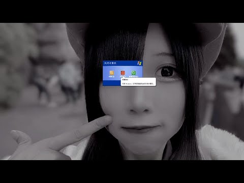 Windows XP startup and shutdown with Windows XP plus aquarium sounds ...