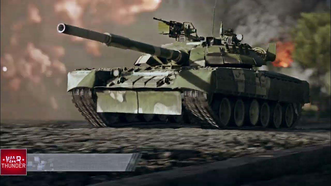 War Thunder - T-80U-E1 - YouTube