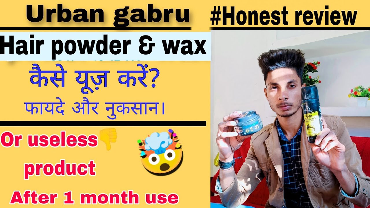 Urban gabru hair volumizing powder and wax review || #honestreview ...