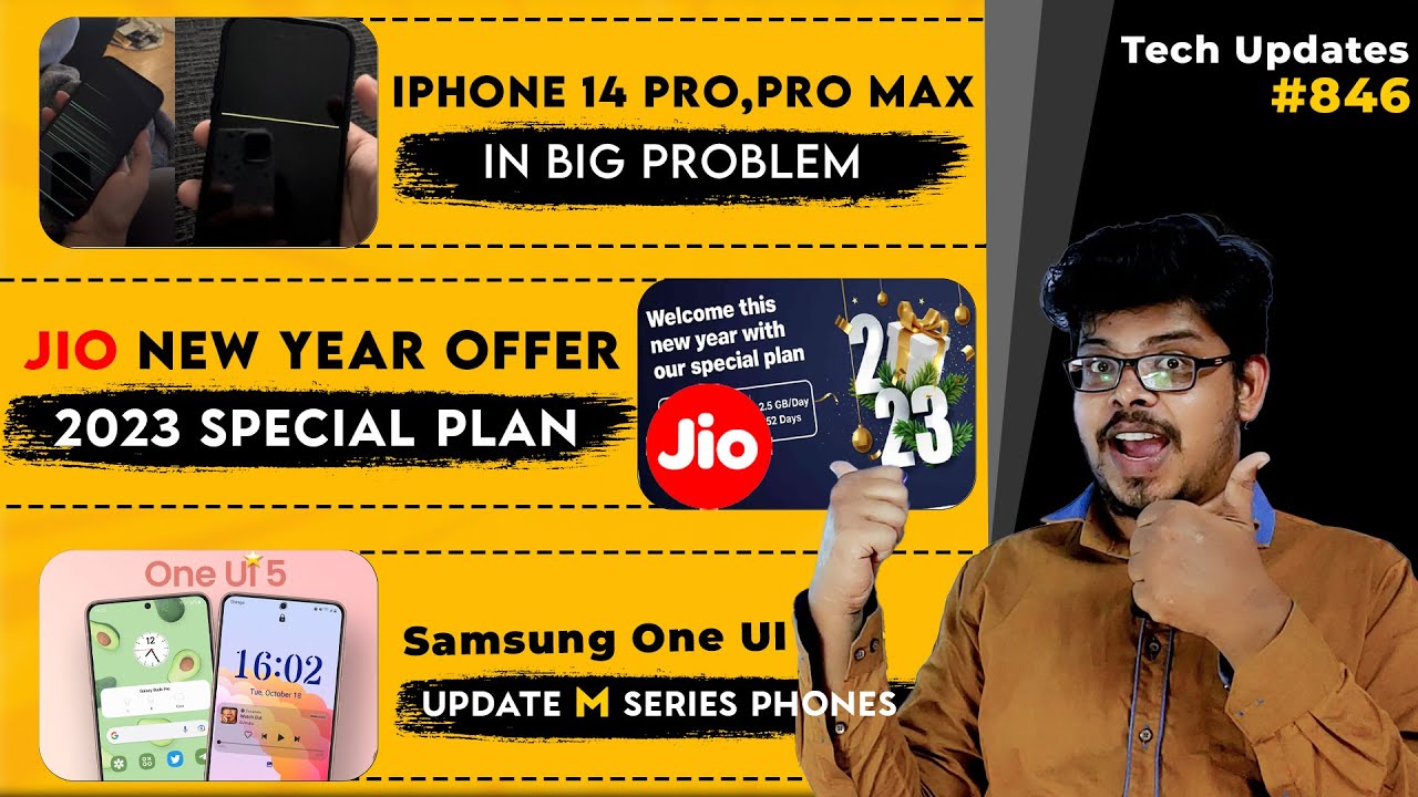 Jio New Year Offer 2023,iPhone 14 Series Big Problem,IQoo Neo 7 RE ...