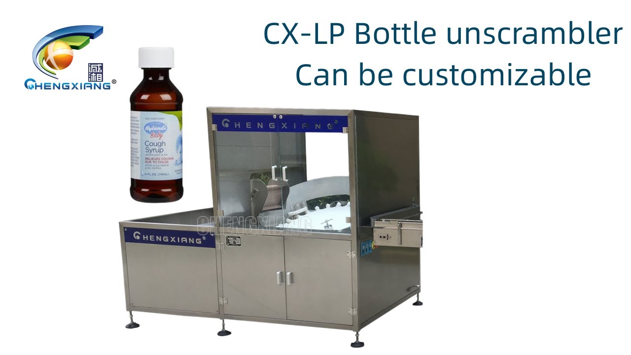 CX-LP Bottle unscrambler | bottle washing machine | Bottle feeding ...