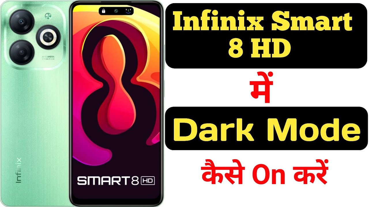 How to enable dark mode in Infinix Smart 8 HD || Infinix Smart 8 HD me ...