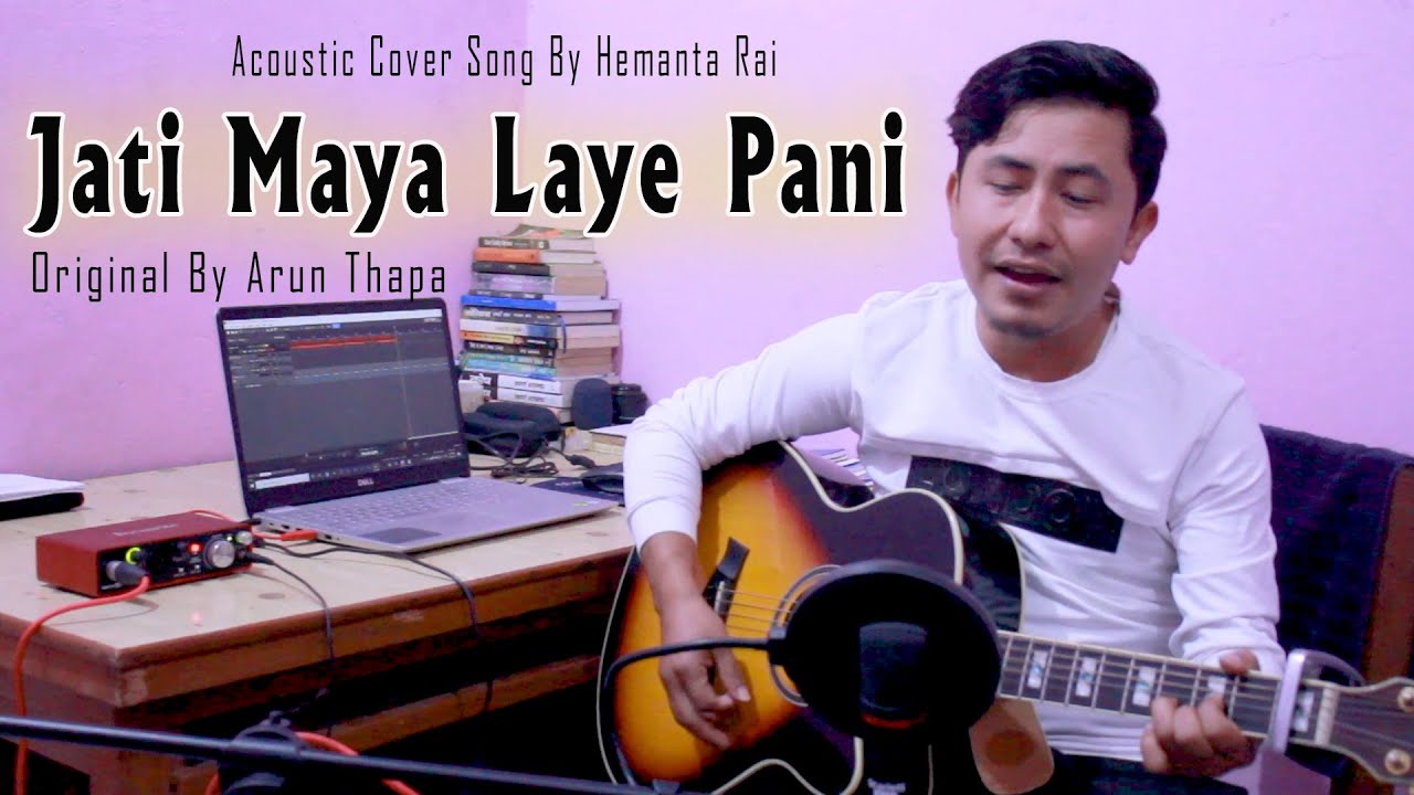 Hemanta Rai | Jati Maya Laye Pani - Live Guitar Cover (Yoaanesh) - YouTube
