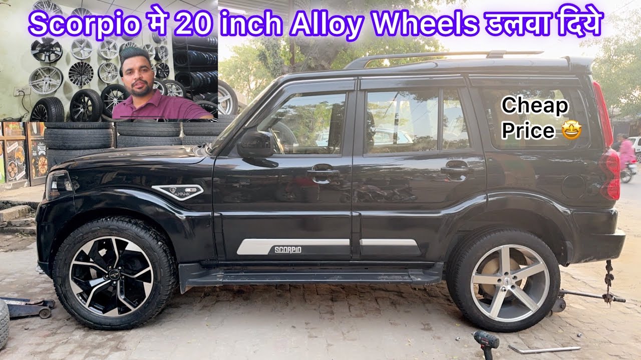 Scorpio मे 20 inch Alloy wheels डलवा दिये | दबंग Look - YouTube