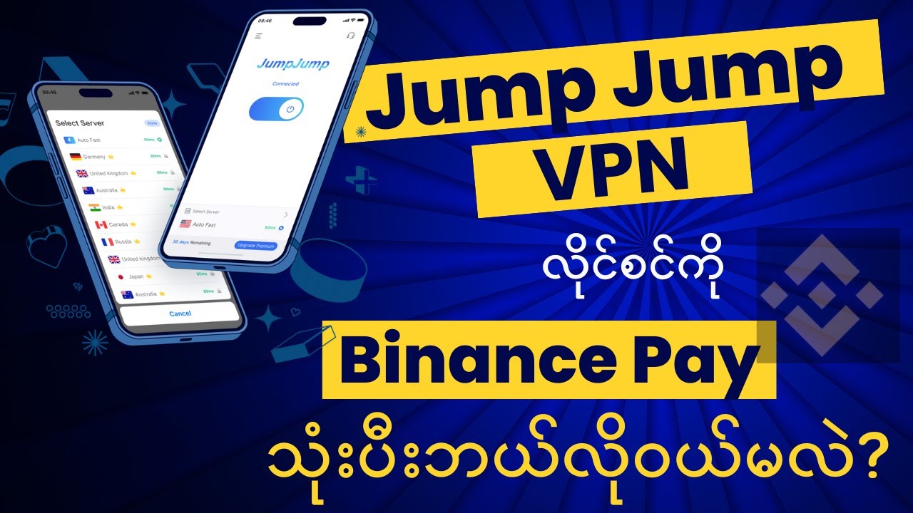 How to Create Jump Jump VPN, How to buy using Binance Pay? - YouTube
