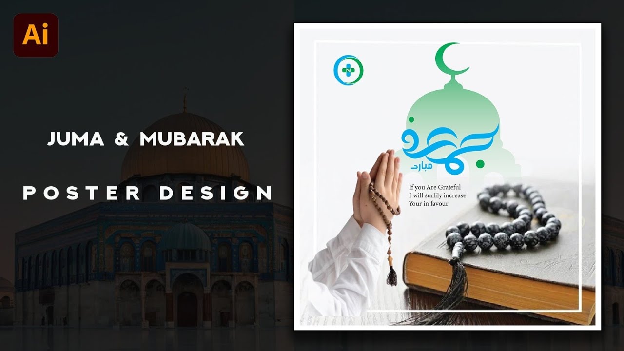 How To Design Jimca Mubarak In adobe illusrator Afsomali - YouTube
