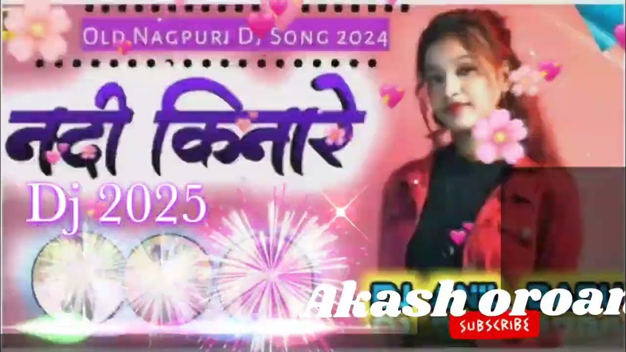 22 फ़रवरी 2025 new Nagpuri song chhote Lal ka#automobile akash oroan #nagpurimusic - YouTube