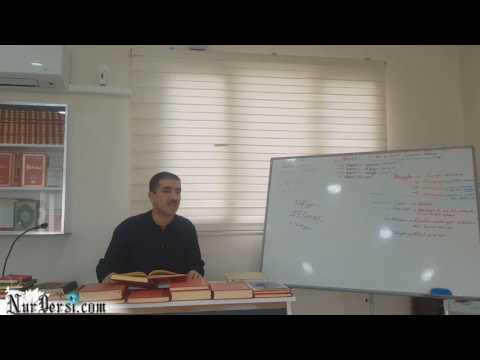 SAKİF KABİLESİNDEKİ HUNHAR VE ZALİM BU ASIRDA KİM? 19.MEK. 6.NÜKTELİ İŞARET  MURAT DURSUN