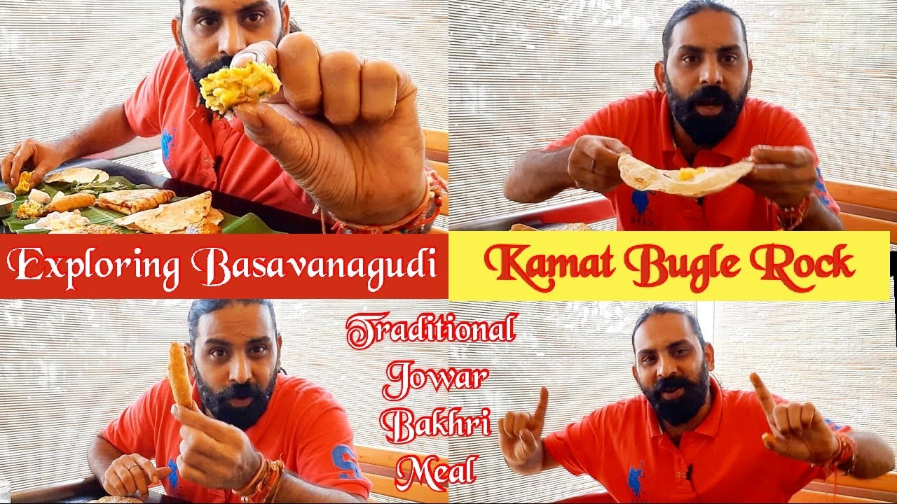 Bangalore's Traditional Jowar Bakhri Meal on Banana Leaf | Kamat Bugle ...