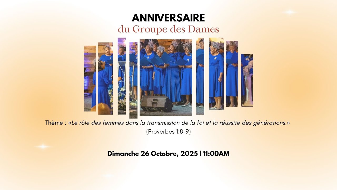 CHM Célébration du Groupe des Dames | Dimanche 26 Octobre 2025 - YouTube