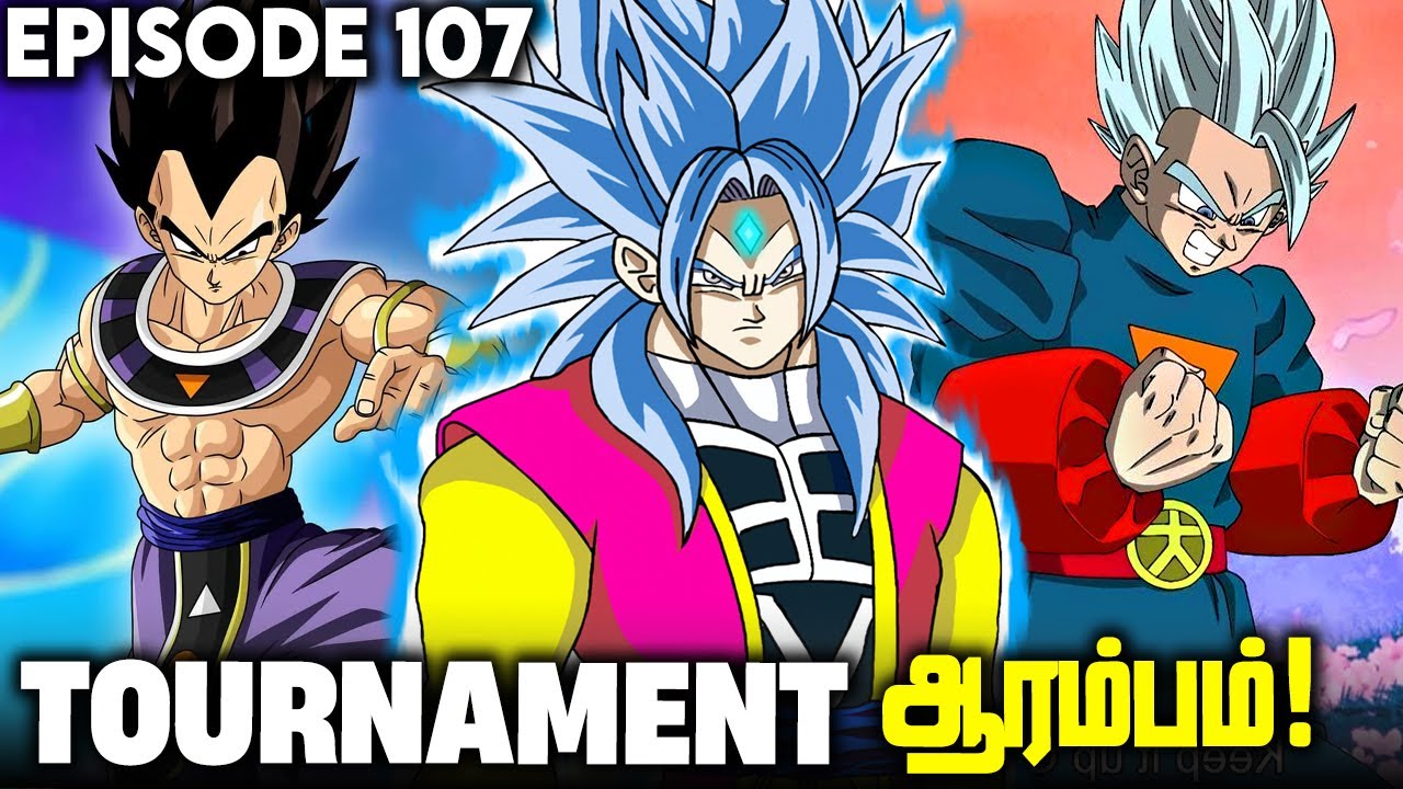 ULTRA Vegito Enters The Tournament of GODS🔥| Dragon Ball UV Season 3 ...