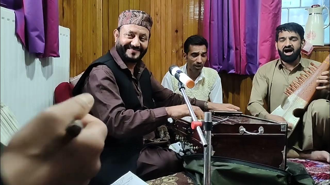 Shah e Yousuf yawano Kashmiri sufi kalam | Singer Gulzar Ahmad Ganie | Lyrics Ahmad Saeb Batwari ...