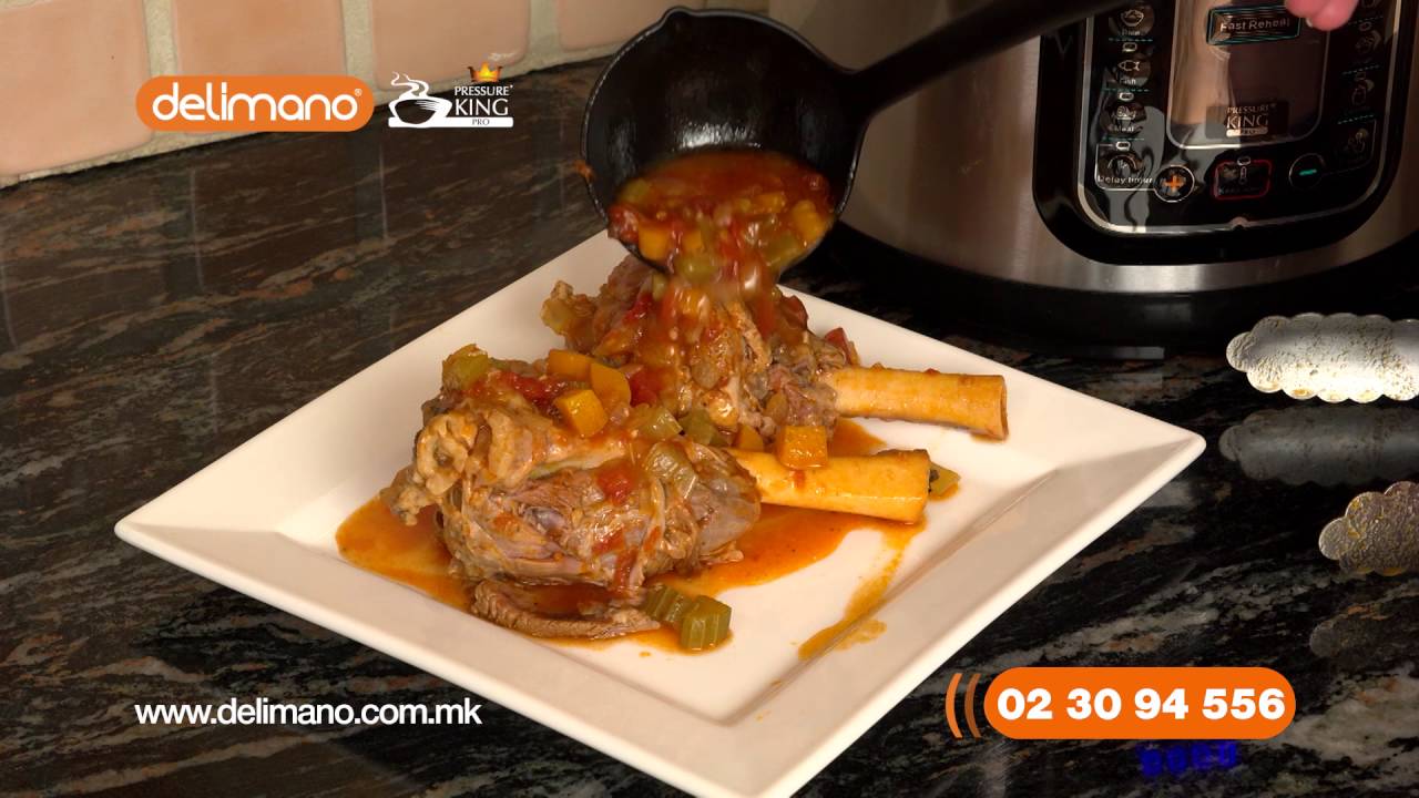 Delimano Pressure King Pro - Електричен Експрес Лонец - YouTube