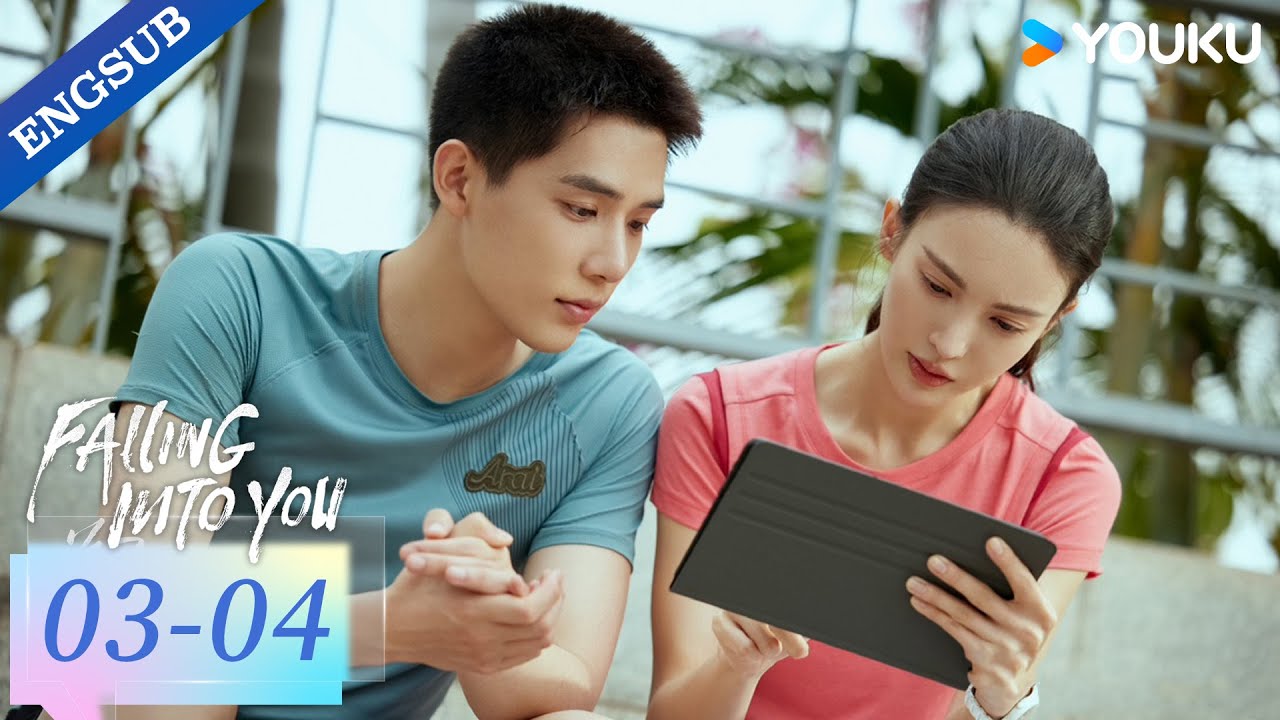 【ENG SUB】Falling into You EP03-04 | Jin Chen/Wang Anyu | YOUKU - YouTube