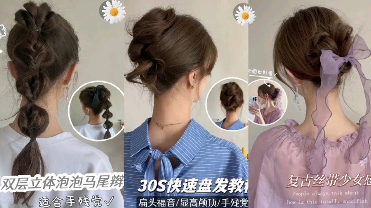 Quick & Easy Bun Hairstyle Tutorials Korean+Chinese Style for Girls ...